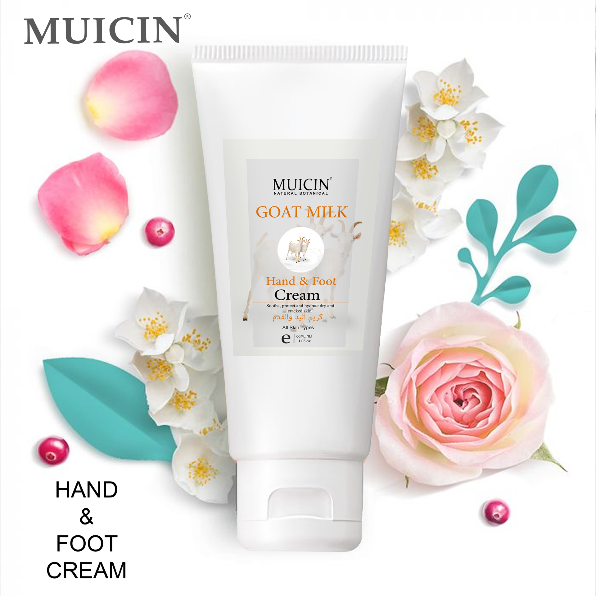 Muicin® Germany Official Store : Makeup, Skincare, Haircare Products ...